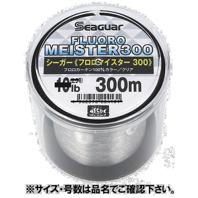 日本直邮Kureha 合成纤维 Seager Fluoro Meister 300m 14lb 透明