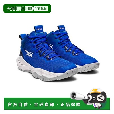 日本直邮ASICS 亚瑟士 NOVA SURGE GS 儿童篮球鞋 1064A014（EC）