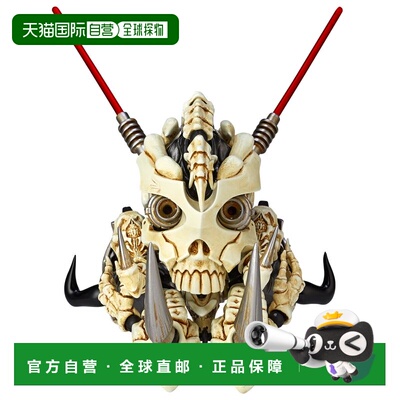 日本直邮KAIYODO Assemble Borg NEXUS 斯卡尔斯巴坦