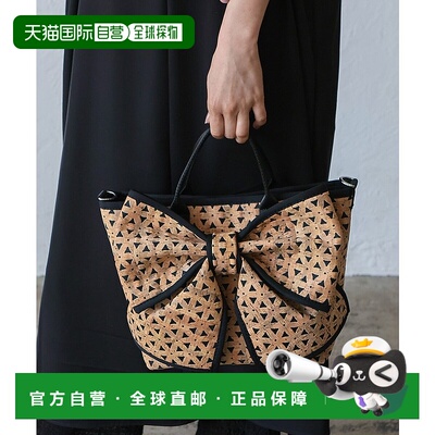 日本直邮VitaFelice 新平面2way丝带托特包 [V04517AW04529] 托特