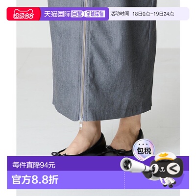 日本直邮Oriental Traffic 方形头芭蕾鞋 R4009 OR526BW003060