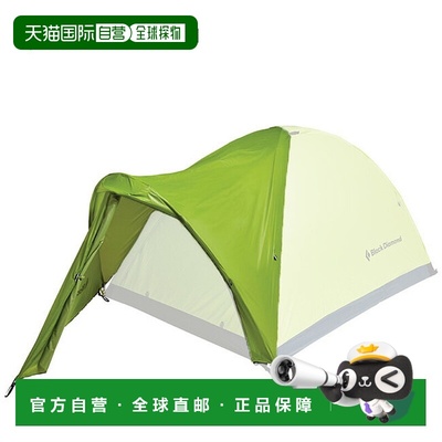 日本直邮Black Diamond Firstlight 3P帐篷 (BD80062) - 节日露营
