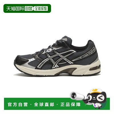 日本直邮ASICSGel-1130舒适百搭防滑耐磨跑步鞋男女同款 1203A609