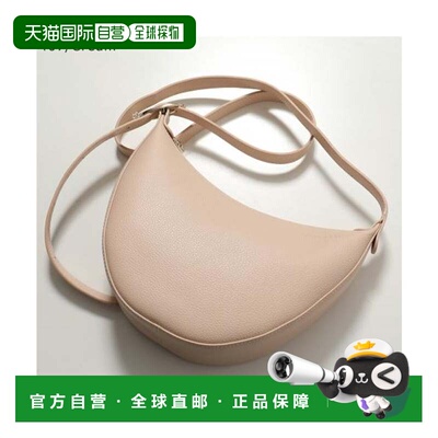 日本直邮LONGCHAMP 珑骧单肩包 Le Foulonne S 10337 021 奶油粉