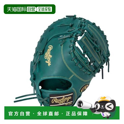 日本直邮Rawlings 儿童软式棒球棒 HYPER TECH R9 SERIES 3ACDS