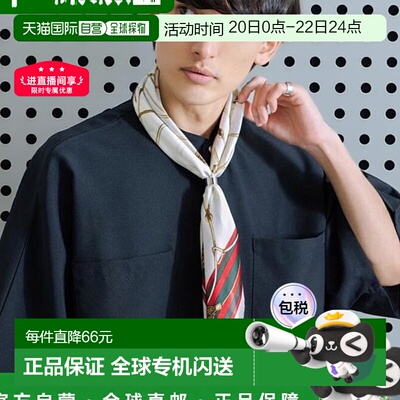 1h可退 日本直邮Rocky Monroe 围巾带环 大尺寸全印花围巾配饰