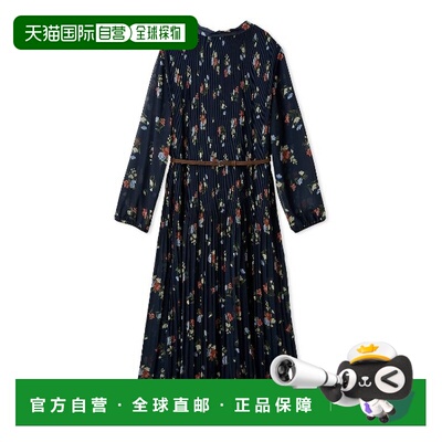 日本直邮Mila Owen 女士 春日花柄褶皱连衣裙配仿皮腰带 09WFO261