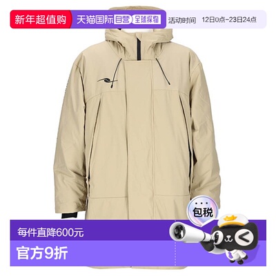 日本直邮DALPONTE 保暖半场足球/室内足球夹克DPZ0449-米色