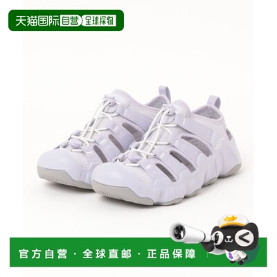 日本直邮KEEN HYPERPORT H2 织物 户外舒适 防滑耐磨 溯溪鞋 女 /