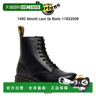 日本直邮Dr.Martens 1460 11822006 光面皮靴 8孔系带 黄色缝线