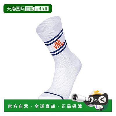 日本直邮Decathlon 迪卡侬男女通用排球袜2双装VNL VSK500袜子