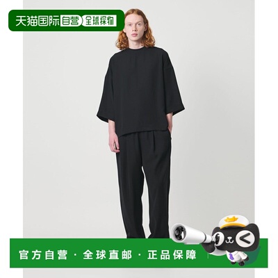 日本直邮D.O UNITED ARROWS BY DAISUKE OBANA II+ 1P WIDE TPD