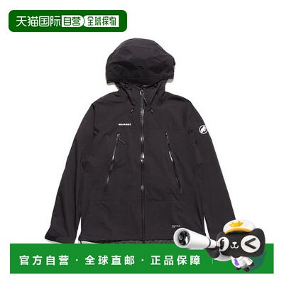 日本直邮 Masao Light 2.0 HS 女士连帽夹克