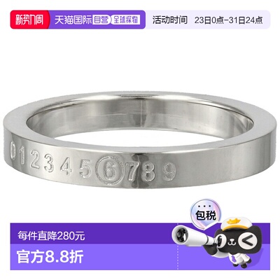 日本直邮MM6 Maison Margiela 数字戒指0.3 毫米宽男女通用2026 S