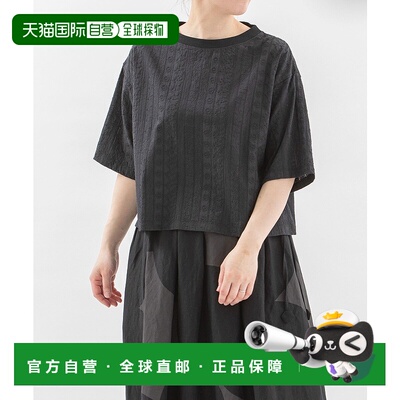 1h可退 日本直邮nop de nod 女装全棉刺绣蕾丝T恤 上品宽松设计 2