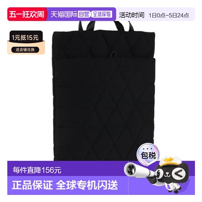 日本直邮THE NORTH FACE 地理风貌PC电脑内胆包手提包 K NM32354