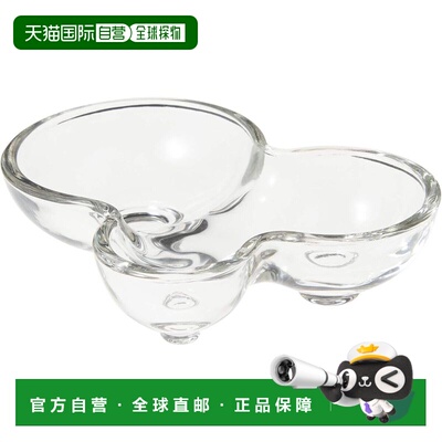 【日本直邮】花环开胃菜盘 TS44014