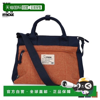 日本直邮moz 单肩包男女款5.3L 斜挎 2WAY SHOULDER BAG ZZEI-03