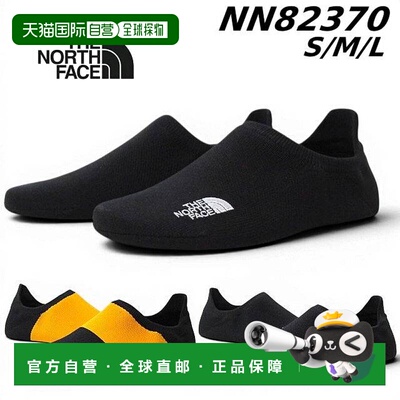 日本直邮The North Face 北面 NN82370 TNF 便携式拖鞋 男女通用
