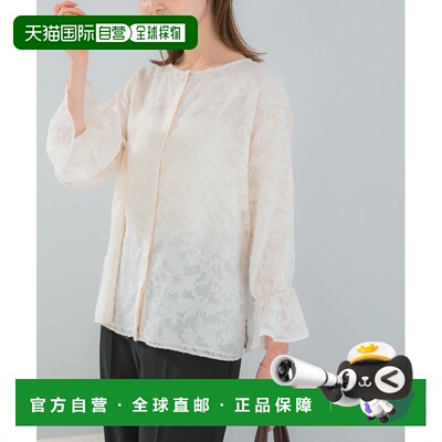 1h可退 日本直邮URBAN RESEARCH ROSSO 女士 春夏花型提花衬衫 RA