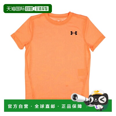 日本直邮 Under Armour 青少年半袖机能T恤 UA TECH VENT JACQUAR