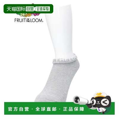 日本直邮Fruit of the Loom 基础款袜套 袜子多色