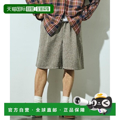 1h可退 日本直邮Firsthand 男装 夏季仿呢感宽松短裤 33442344000