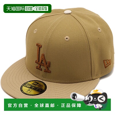 日本直邮New Era 帽子 MLB 洛杉矶道奇队 迷彩 59FIFTY 男女通用