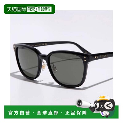 日本直邮GUCCI 墨镜 GG1896SK 威灵顿型 001 黑灰收纳