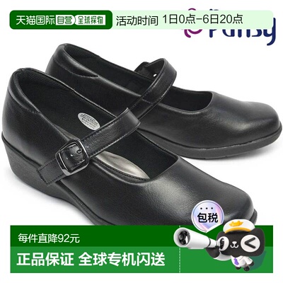 Pansy 女士 4073 办公室系带高跟鞋 3E Pansy通勤女鞋