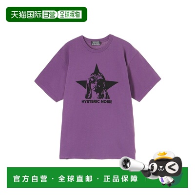 HYSTERIC GLAMOUR HYSTERIC NOISE T恤