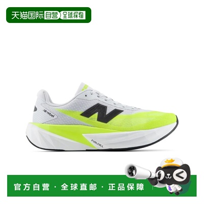日本直邮New Balance 男士FuelCell Rebel v5 白色 跑鞋
