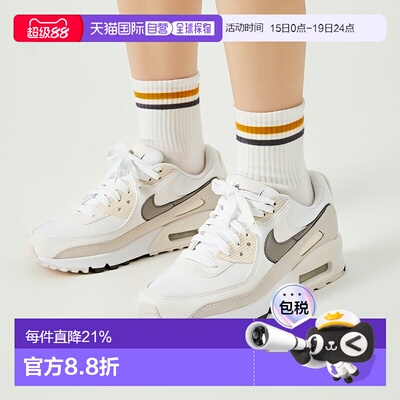 日本直邮【日本直邮】NIKE耐克男女同款运动鞋跑步鞋HM8128-101