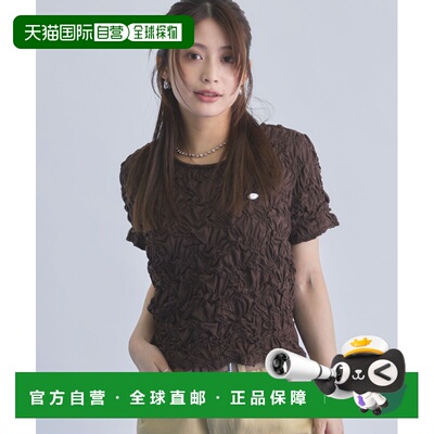 日本直邮archives 女装 修身褶皱T恤 264150735009