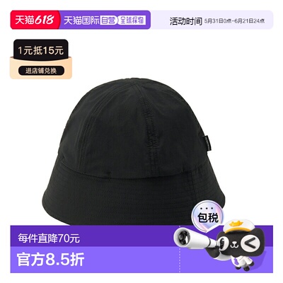日本直邮北面（THE NORTH FACE）登山帽 NN02507