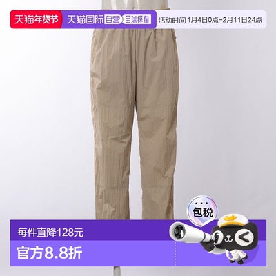日本直邮NERDY NY WOVEN PANTS 运动长裤 [NE8621EU00165]