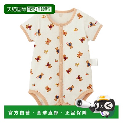 日潮跑腿Mikihouse 儿童家居服连体衣 (09) Beige 70cm40-1506-14