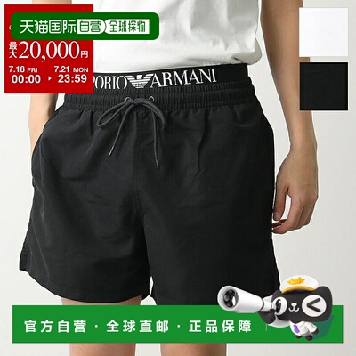 日本直邮EMPORIO ARMANI 泳裤 BOXER BEACHWEAR EM000686 AF12329