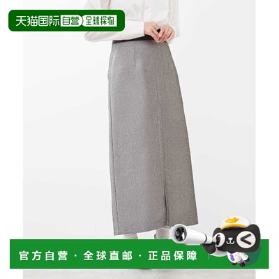 日本直邮soffitto 女士金属质感长裙 设计深开叉 【付后1h可退】