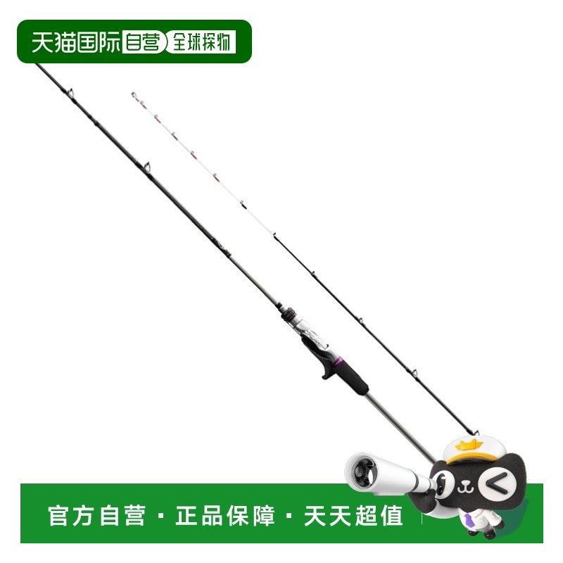 日本直邮Shimano Rod '21 Sabre Master XR Tenya 73 M190/右_虎窝淘