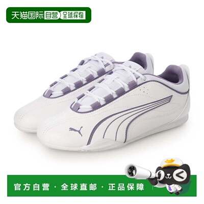 日本直邮PUMA 女士运动鞋 Catch Soleil 402744 紫色彪马