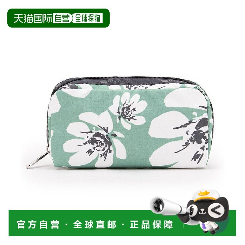 日本直邮LeSportsac 长方形化妆包收纳包手提包 [L04091DU012687]
