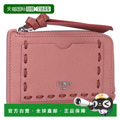 日本直邮FENDI SELLERIA 卡片夹和零钱包8M0489 AURN F1TWR SIENN