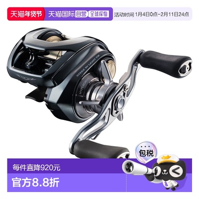 日本直邮Daiwa 26 Steez SV Light TW 100XXHL 鼓式渔线轮