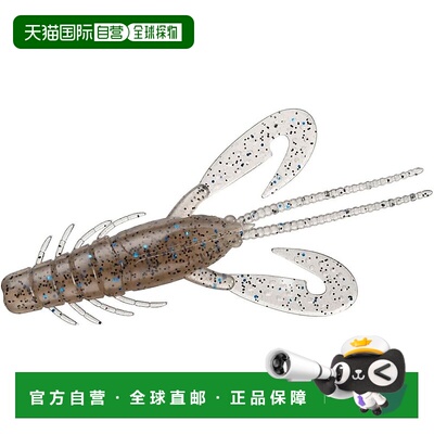 【日本直邮】达亿瓦24STEEZ Craw 3.8 肉桂虾饵