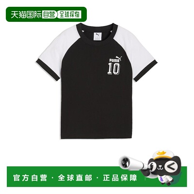 日本直邮PUMA W F.P.ARCHIVE SLIM RINGER TEE 女士T恤 [70893800