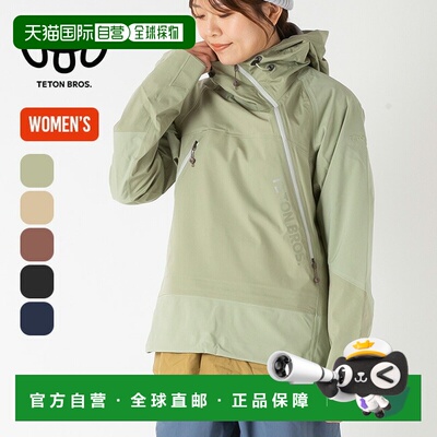 日本直邮Teton Bros. 瓢虫夹克 (TB253-10W) 女士上衣 外套 套头