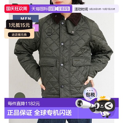 日本直邮Barbour : Spey 绗缝夹克 MQU1802[MUS][BJB][ANN]