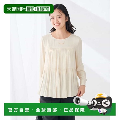 日本直邮a.v.v 女装 褶皱层叠衬衫 K2BLD14049 【付后1h可退】