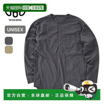 日本直邮Teton Bros. Journey Crew 男女通用卫衣 (TB261-58M) -